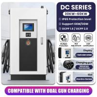 China Electric Bus EV Charger Station TUV Commercial Charging Station with Multifunctional DC Charging Pile 60KW Power Module for sale