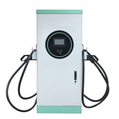 China 120kW DC Floor-Mounted Energy Electric Vehicle Charging Station with 4G OCPP WIFI and 200-750VDC Output Voltage Range for sale