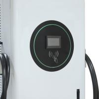 China 120kW DC Floor-Mounted Energy Electric Vehicle Charging Station with 4G OCPP WIFI and 200-750VDC Output Voltage Range for sale