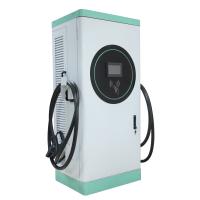 China 120kW DC Floor-Mounted Energy Electric Vehicle Charging Station with 4G OCPP WIFI and 200-750VDC Output Voltage Range for sale