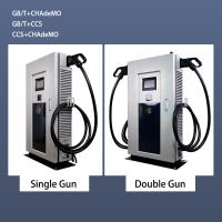 China Nominal Input Voltage 380V±20% 440-480V Optional for 30KW 40KW 60KW CCS DC EV Charger Fast Charging Station for sale