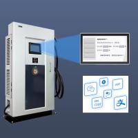 China Nominal Input Voltage 380V±20% 440-480V Optional for 30KW 40KW 60KW CCS DC EV Charger Fast Charging Station for sale