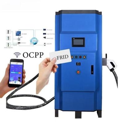 China Max Power Directly Sells DC CCS 120KW Level 3 Electric DC EV Fast Charger Station with Output Voltage Range of 600-750VDC for sale