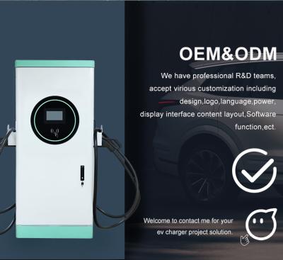China Electric Vehicle Car Charger Station with IP54 Level and 120kw Output Power from GB/T Fast Charger for sale
