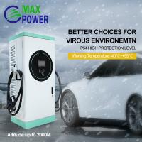 China Electric Vehicle Car Charger Station with IP54 Level and 120kw Output Power from GB/T Fast Charger for sale