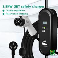 China 3.5KW GBT Portable EV Charger Charging for Energy Electric Vehicle Cars Output Power 3.5KW Interface Standard GB for sale