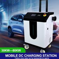 China EV House Charger Ccs 40KW Portable Fast DC Charging Station for BYD Tesla Output Voltage 200-750VDC Standard 2231 for sale