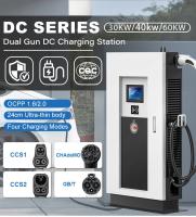 China CCS2/CCS1 40kw IP65 Commercial Smart Fast Car DC EV Battery Charger for Floor-mounted Electric Car Charging Station for sale