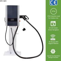 China DC 15KW GBT Electric Car Charger Ev Charging Station Input Voltage 260v-475v Standard 2231-2 ect Charge Pile for sale