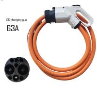 China Customizable 33A Output Current CHAdeMO CCS 20KW Double Gun DC CCS EV Charger for Volume Buyers for sale