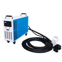 China CCS GB/T Type2 Portable DC 7KW EV Charger for Electric Vehicles Charging Solutions Provider for sale