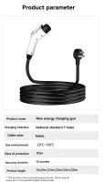 China e-mingze wholesale price 16A EV charger 3/5/10/15 meter cable 3.5KW EV car charger Upnp home charger ev for sale