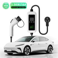 China GBT AC Portable EV Car Electric Vehicle Charger Charging Station National Standard for Retrofit/Upgrade by E-mingze for sale