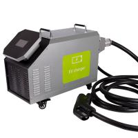 China CCS2 Swipe-Card Operated Mobile Charger for Fast Charging Stations within CCS Interface Standard and 50/60 Hz Frequency for sale