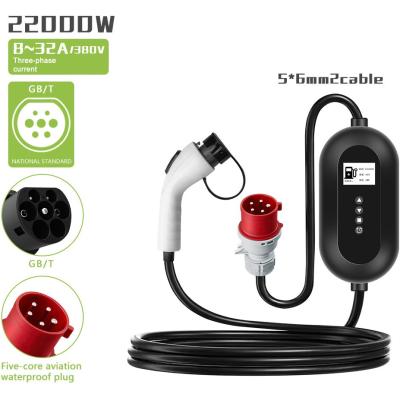 China 380V 32A/22KW Three-Phase Power Portable Car Charger Fast Charging Station for sale