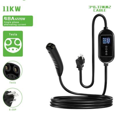 China 48A 1 Phase Charging Station For Electric Car 11KW On-Board Charging Portable Charger For Tesla for sale