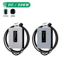 China 30kW CCS2 Electric Vehicle Charger E-Mingze Commercial EV Fast Charger Purpose for Replace/Repair DC EV Charging Station for sale