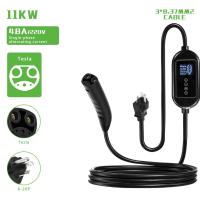 China 11KW Ac EV Charging Station Wallbox 1 Phase Electric Vehicle Charging For Tesla for sale