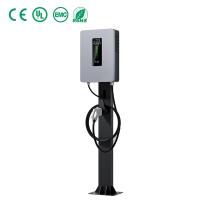China E-Mingze High Performance 20KW DC Column Charging Pile CCS2 EV Charger New High Output Power Electric Vehicle Charging Station for sale