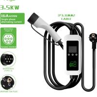 China Portable Ev Charger Type 3.5KW 1 Phase Fast Ev Charger Electric Vehicle Charging Station for sale