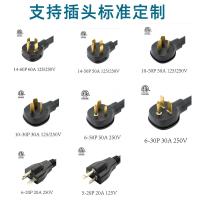 China Energy Vehicle Charging American Standard 16A Output Current EV Car Charger 3.5KW for sale