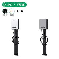 China 7KW E-mingze CCS2 Column Electric Car Charger Color Screen DC Fast Charging Station with Security Overvoltage Protection for sale