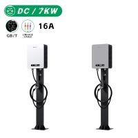 China Leakage Protection Function E-mingze GBT 7KW Column Electric Vehicle Charger with DC Output Current Color Screen for sale