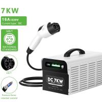 China E-mingze 7KW Portable EV Charging Station New DC Fast Charger with 16A GBT DC Output and 32A Current for Electric Cars for sale