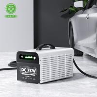 China Temperature Protection and Undervoltage Protection in E-mingze Direct 's 7KW Portable DC Fast Charging Station Hot Offer for sale