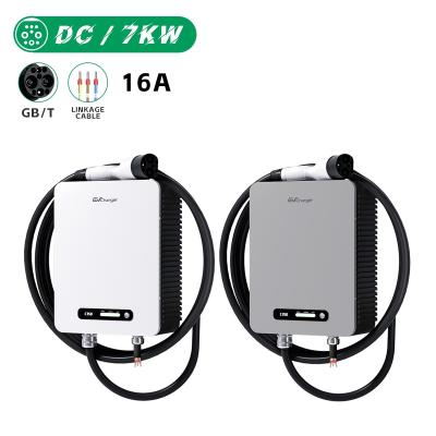China E-mingze 7kW GBT Smart  EV Charging Adjustable Current EV Charger Car Chargers Wallbox Wall Mounted Charging Stations for sale
