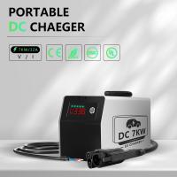 China 7kW DC Portable EV Charger with CCS2/Type2 E-Mingze OEM ODM Electric Vehicles Screen Charging Stations for sale
