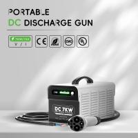 China DC Portable Car Charging Station GBT 7KW Car Fast Charger Module with Prophylactic Temperature Protection Movable Design for sale