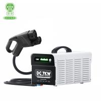 China CCS2 1Phase 380V 5M Cable Dc Fast Emergency Car Charger Portable Mobile Ev Charger Station for sale
