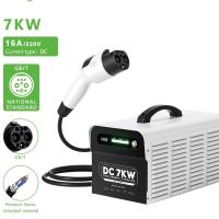 China Standard CCS/GBT/CHAdeMO/TESLA 7KW Portable DC Charger 220V Fast Electric Car EV Charging Station with 32A Output Current for sale