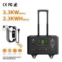 China Leakage Protection Portable Solar Battery Charging Station 2.3KWH 3.3KW For Fast Charging for sale