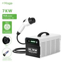 China 7KW DC EV Charging Station 220V Portable for Fast Electric Vehicle Charging Outdoors for sale