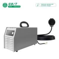China E-Mingze 's GBT 32A/7KW Portable Electric Vehicle Fast Charger and Overvoltage Protection for DC Charging Station for sale