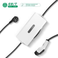 China 2KW Portable Electric Car Charger New Energy GBT Fast Charging Station 7KW for sale