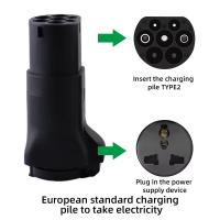 China Qiaoyi AC Type 2 Ev Charging Station Type2 Interface Standard to International Power Plug Sea Adapter for sale