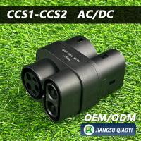 China Car Accessories Ev Charger Adapter For Retrofit/Upgrade With AC/DC1000V For Outdoor Adventures And Travel for sale