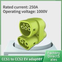 China 250kw 250A CCS1 to CCS2 EV Connector Fast Charging DC Charging Adapter for Green Energy Electric Vehicle Charging Solutions for sale