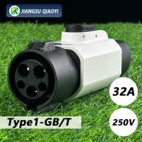 China 7KW Portable EV Charger Electric Vehicles AC Type1to GBT 220V Car Adapter 32A Output Current Charging Station Black for sale