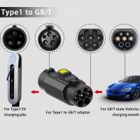 China Best Type1 EV Charger Adapter 220v Car side Plug for GB/T 32A Electric Vehicle Charging Equipment for sale