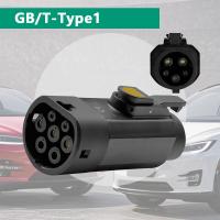 China PC Copper Material and Suitable for 220V Input Voltage GBT to Type1/J1772 Converter EV Car Charge Adapter 220V 32A 7KW for sale