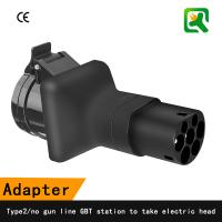 China Type2 V2L Adapter Interface Standard Type2 for Retrofit/Upgrade Marvel V2L Vehicle to Load Cable Adapter Discharge EV for sale