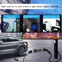 China 110-250V Certifications ce Type 1/j1772 32A AC EV Adapter Connector v2l Discharge Adapter for Electric Vehicle Charging for sale