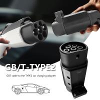 China Electric Car Anti-Theft with Lock GBT to Type 2 EV Charger Adapter 220V Input Voltage 32A Output Current Lock for sale