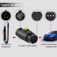 China 7KW Output Power 32A Output Current EV Charger Adapter Type 1 to GB/T Car Adapter for GBT Chinese Plug for sale