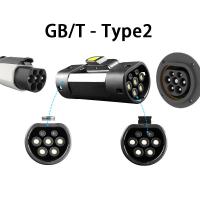 China Type2 EV Charger Converter Adapter 3 Phase Charging Connector Charging Head Portable Artifact 32A 22kW AC EV Adapter GBT for sale