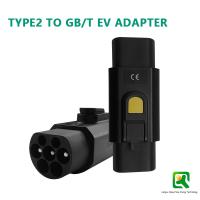 China GBT Car Charger Plug Type2 Adapter 7Kw Single Phase with Lock and Power Off Button Upgrade Your Electric Car Charging for sale
